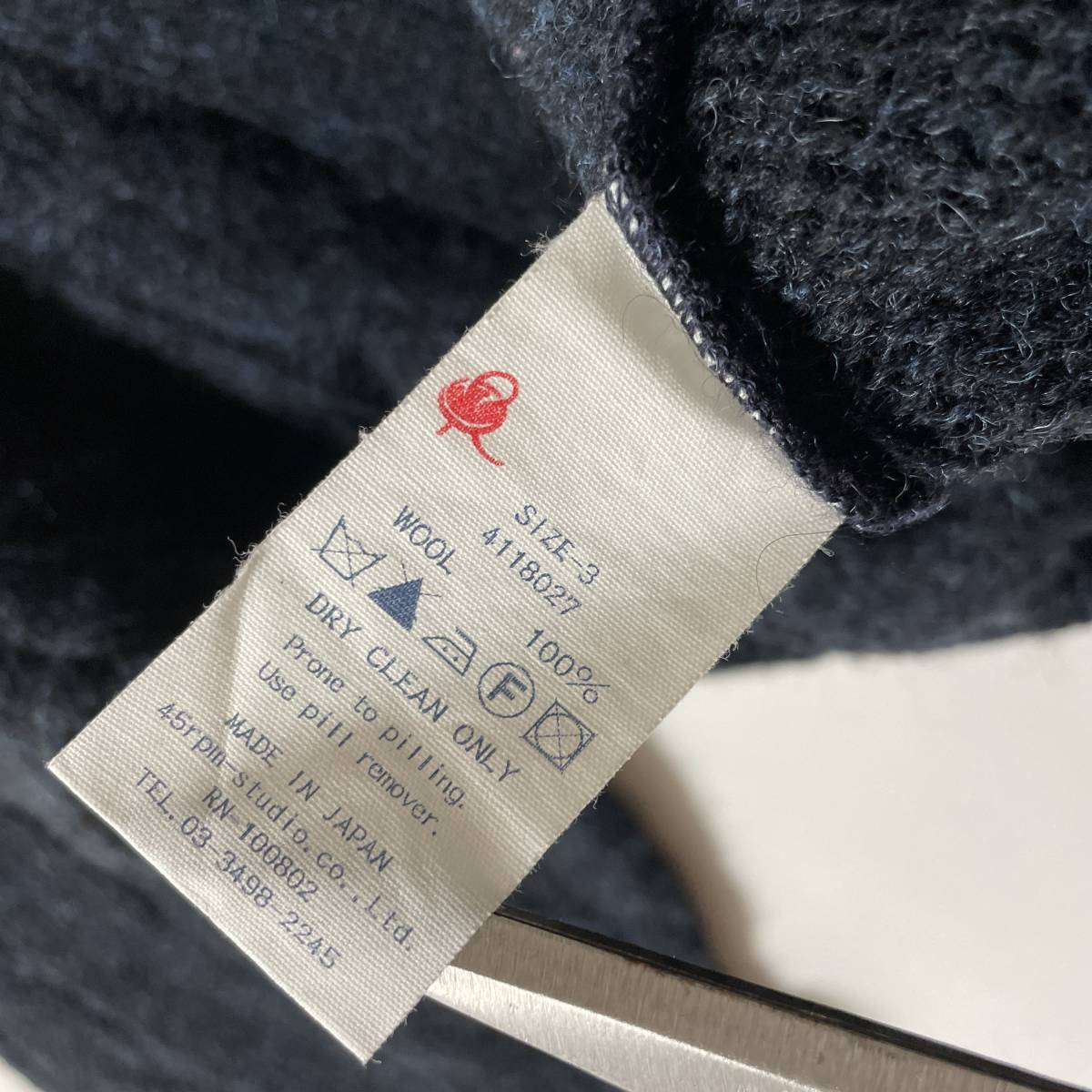 Yahoo!オークション - 45R size 3 日本製 iy フォーティーファイブアー...