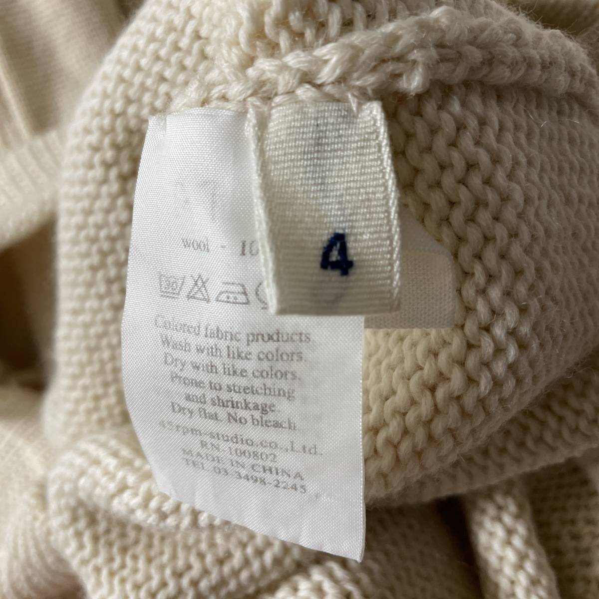 Yahoo!オークション - umii908 -45R- size/4 ウミ フォーティファイブ...