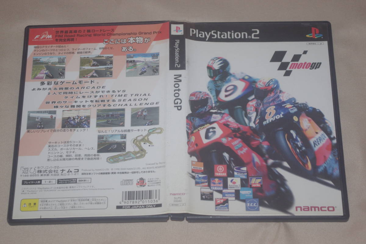 Yahoo!オークション - PS2 MotoGP