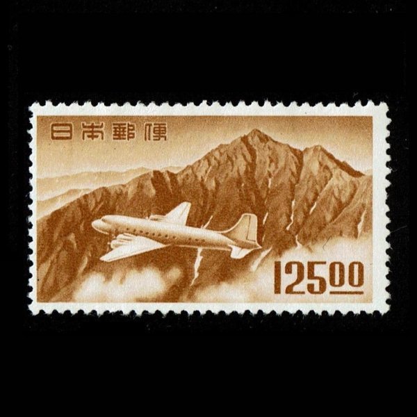 Yahoo!オークション - K103 航空切手 立山航空(銭位) 125.00円 糊落ち ...