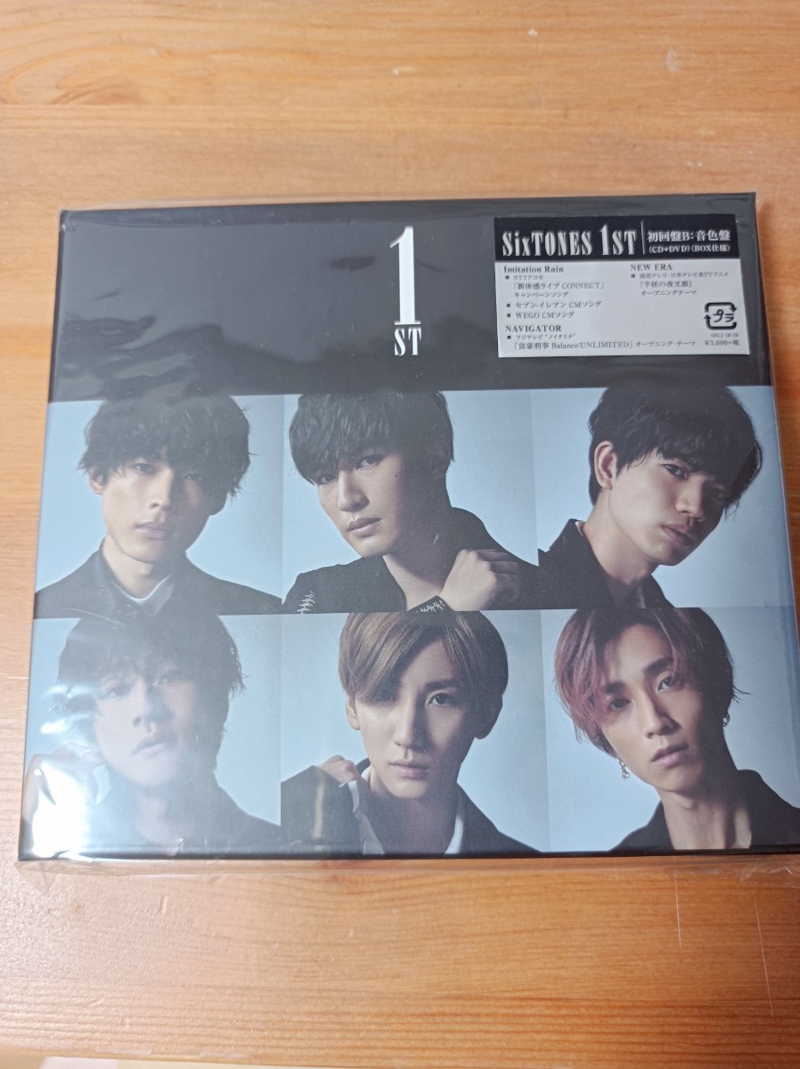 SixTONES 1ST（初回盤B/音色盤）｜PayPayフリマ