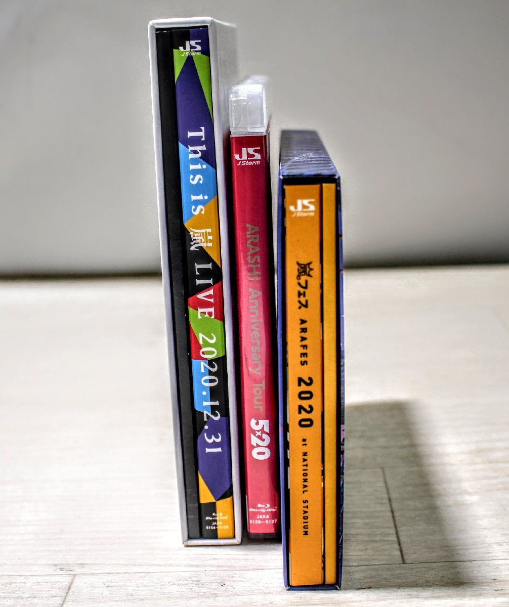 Yahoo!オークション - AS-0754-14 嵐 ARASHI 2020 CD・Blu-ray まとめ...