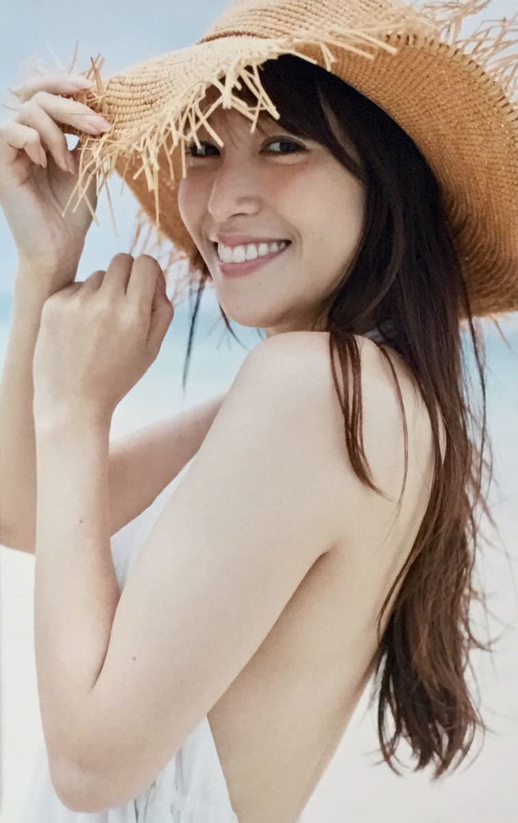 鷲見玲奈 写真集 すみにおけない 巨乳 美女 セクシー 美尻 スレンダー 美脚 グラマー 水着 送料210－Funbid香港本地日本代購網站