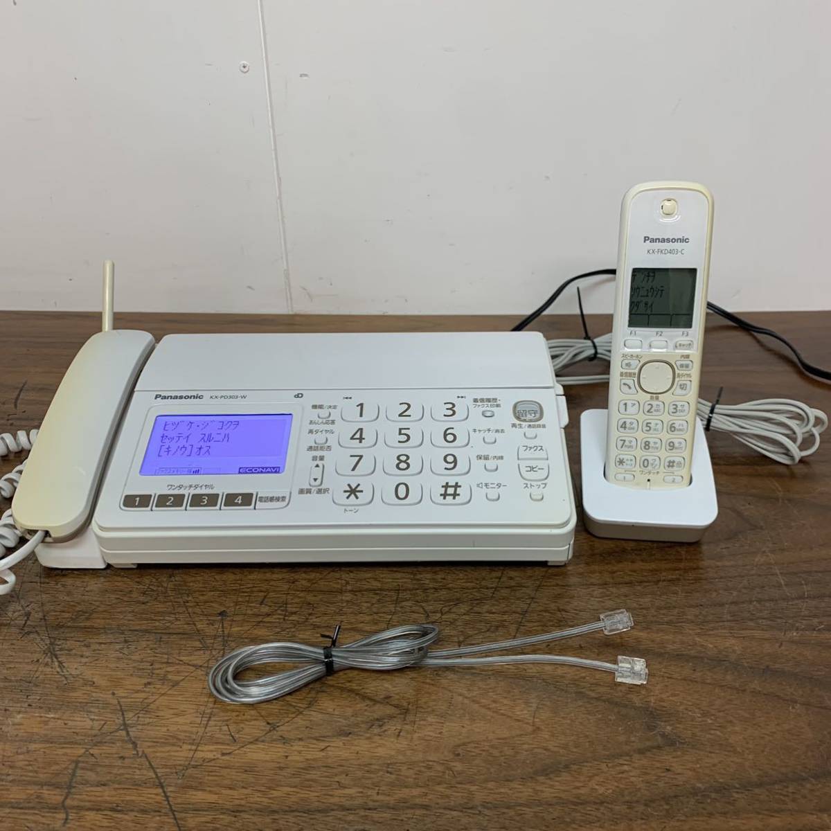 Yahoo!オークション - A1150 Panasonic パーソナルファックス KX-PD303...