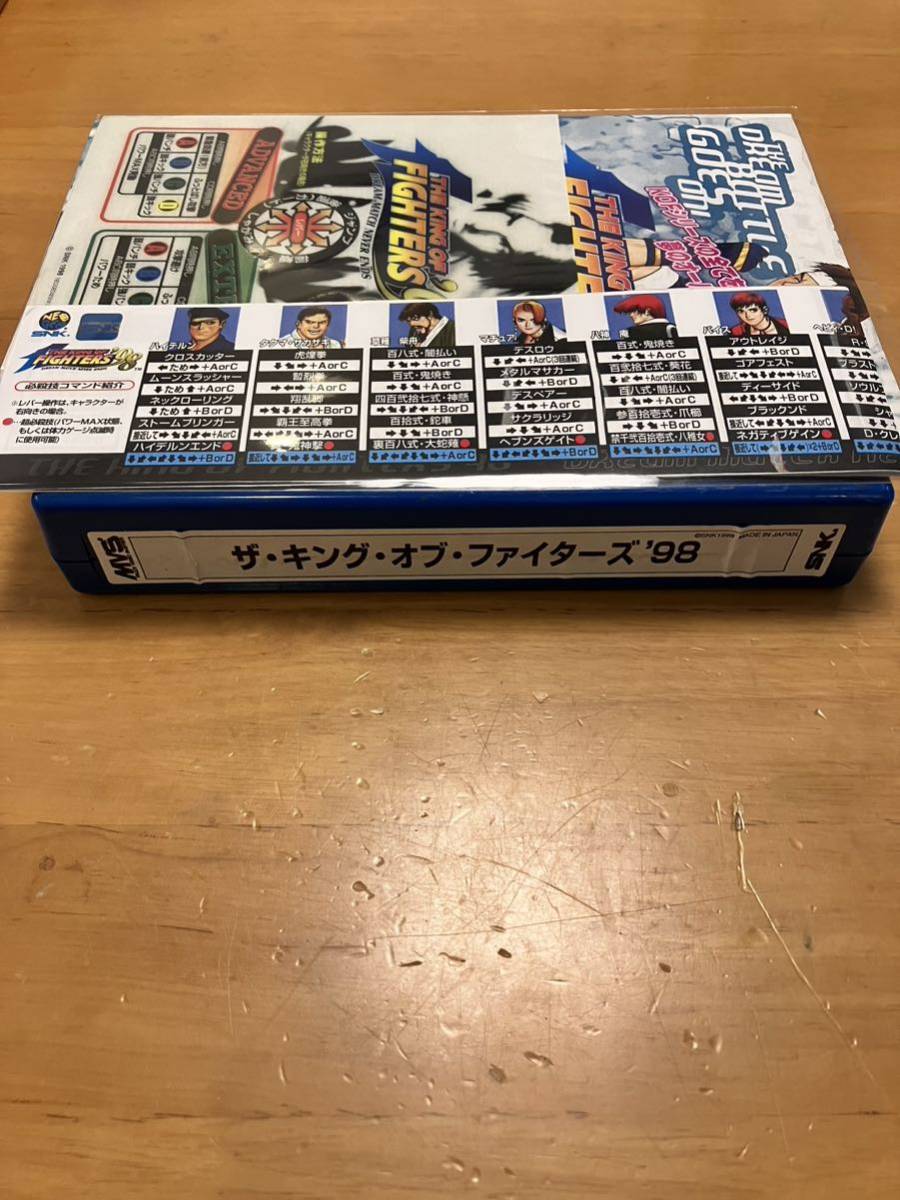 Yahoo!オークション - 【SNK MVS】KOF 98 インストコピー付 キングオブ...
