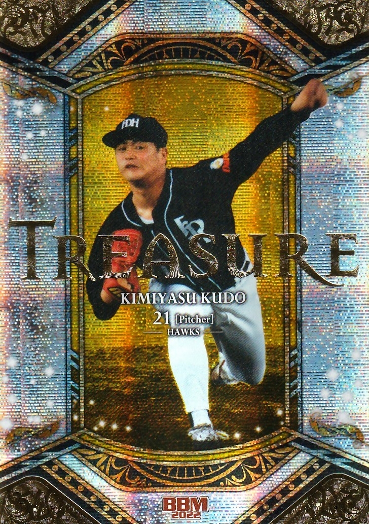 Yahoo!オークション - 22 BBM ホークスヒストリー Treasure 工藤公康(0...