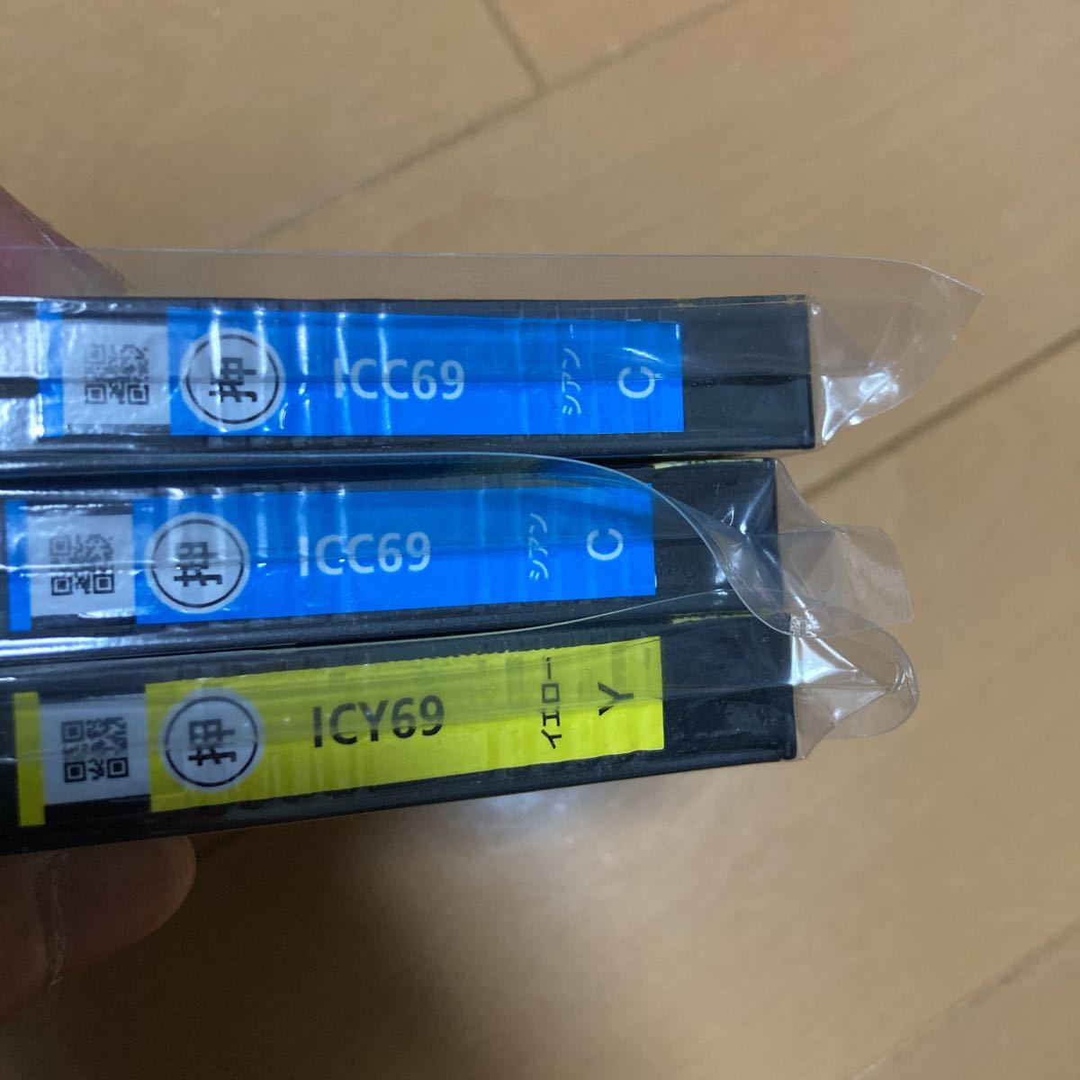 Yahoo!オークション - 即決 EPSON エプソン純正インク 純正品 ICC69 IC...
