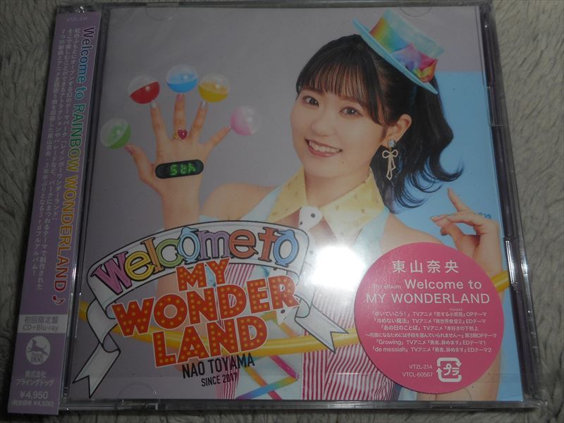 ヤフオク Cd Bd 東山奈央 Welcome To My Wonderland 初回