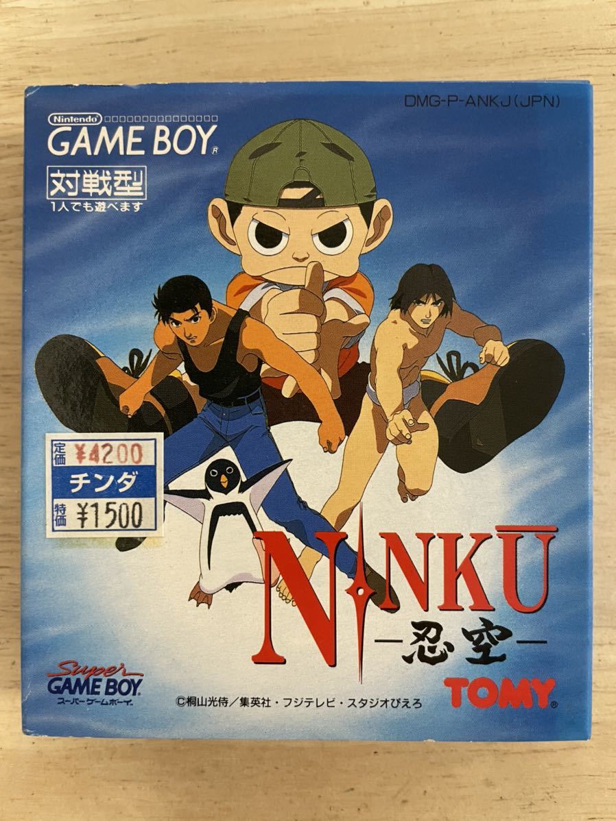 Yahoo!オークション - NINKU 忍空 TOMY 株式会社トミー Z.152 ゲームボ...