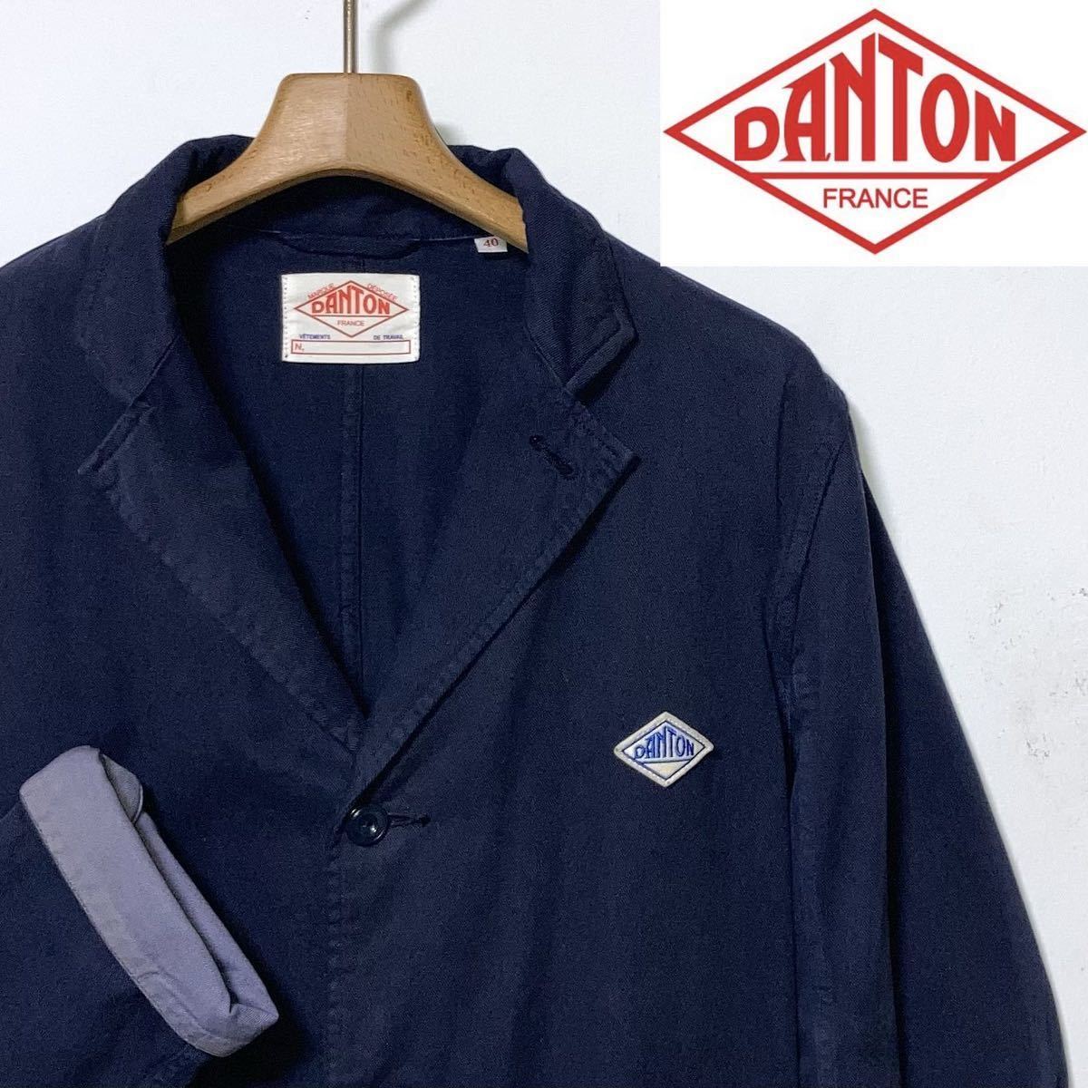 希少 日本製 DANTON ダントン ビームス 青タグ ワークコート 希少 日本製 DANTON ダントン ビームス 青タグ ワークコート