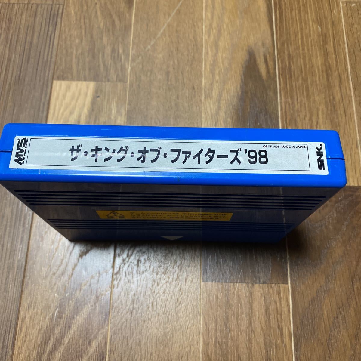 Yahoo!オークション - MVS キングオブファイターズ98 NEOGEO ROM ネ...