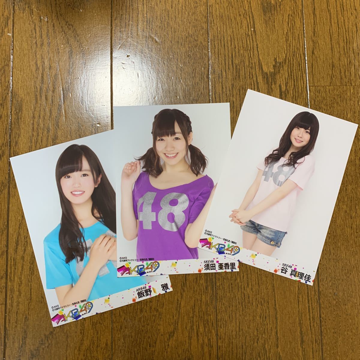 Yahoo!オークション - 「SKE48/ミュージカル『AKB49～恋愛禁止条例～』...