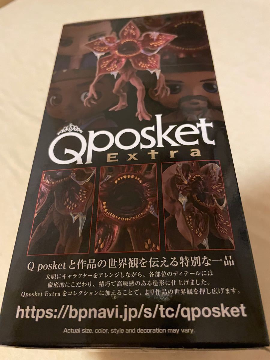 海外限定 激レア ストレンジャーシングス デモゴルゴン qposket 海外限定 激レア ストレンジャーシングス デモゴルゴン qposket