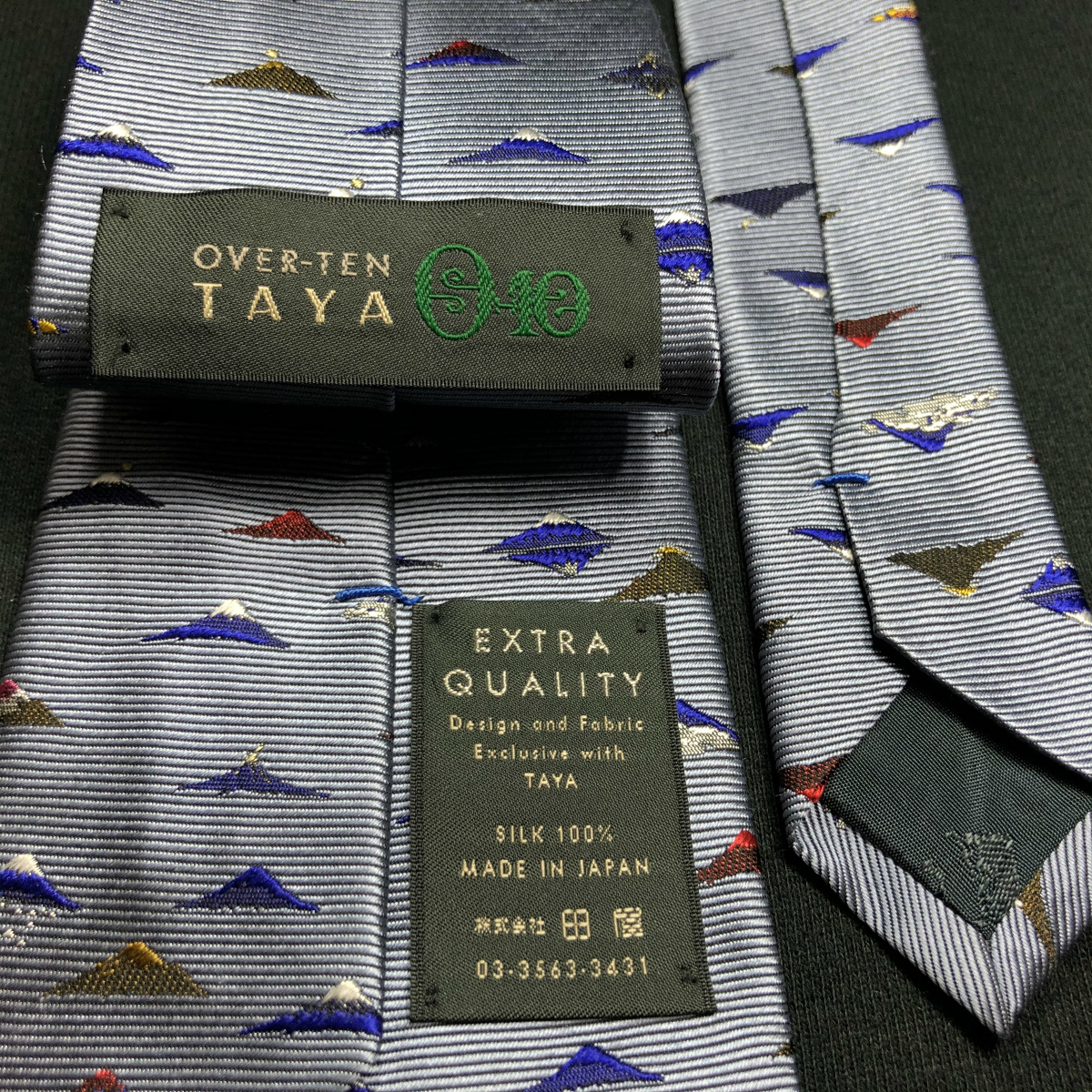 Yahoo!オークション - 銀座田屋 山 グレー ネクタイ A106-A13