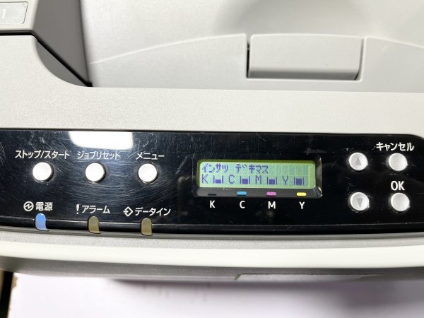 Yahoo!オークション - 印刷OK RICOH IPSiO SP C241 A4対応プリンター ...