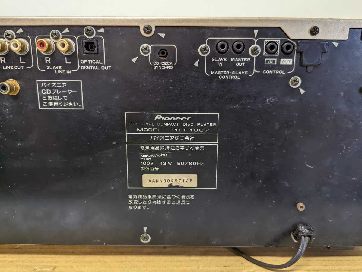 Yahoo!オークション - Pioneer PD-F1007
