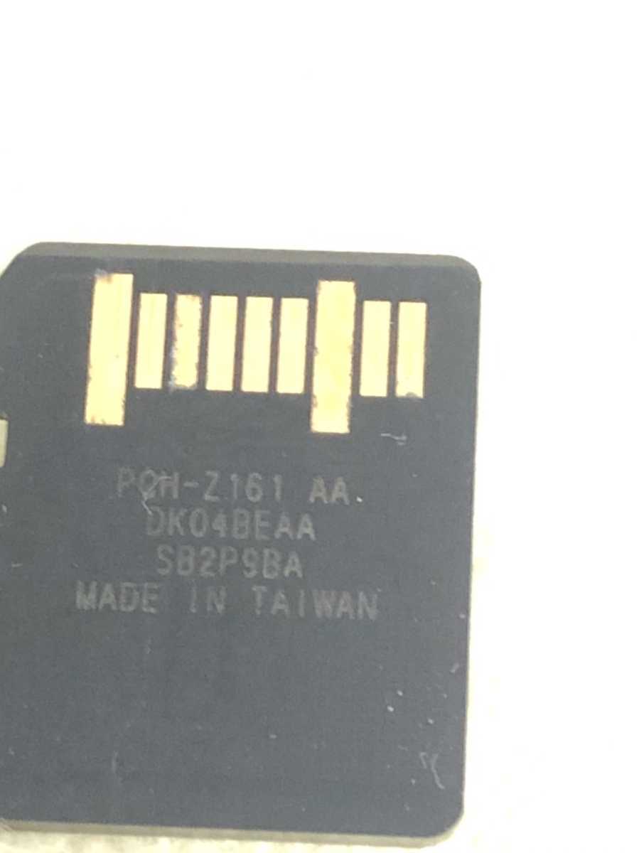 Yahoo!オークション - PS Vita メモリーカード 16G POH-Z161