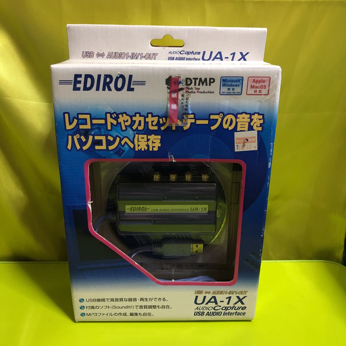 Yahoo!オークション - Roland/ローランド EDIROL USB オーディオインタ...