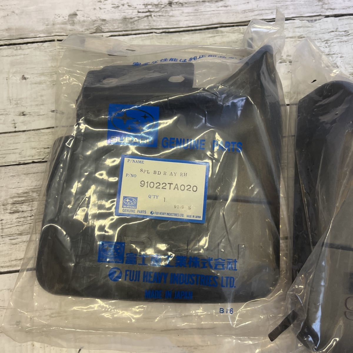 代購代標第一品牌－樂淘letao－g961 スバルサンバーkv3 泥よけ 左右セット