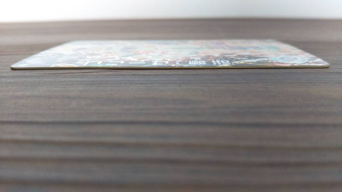 Yahoo!オークション - フリーザ 復活 HGD1-SEC シク プレイングカード