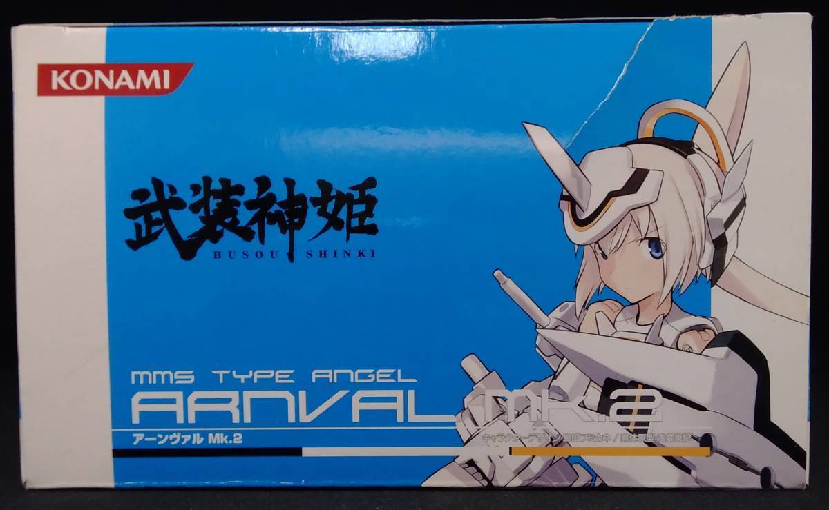代購代標第一品牌－樂淘letao－難あり フィギュア 天使型MMS アーンヴァルMk.2 フルアームズパッケージ 「PSPソフト 武装神姫バトルマスターズ Mk.2 特別版」※ソフト欠品