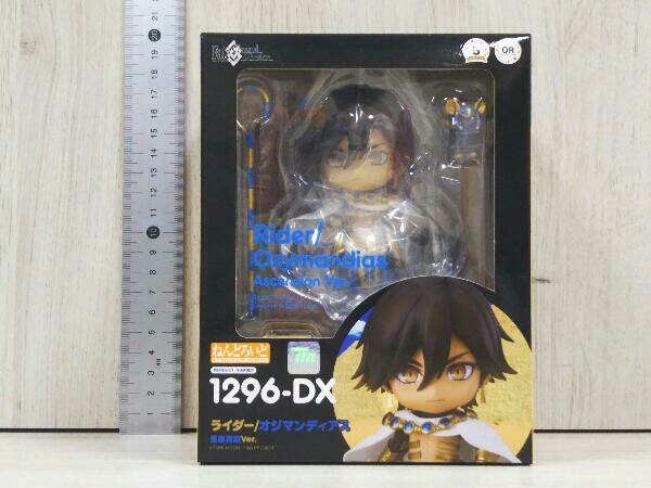 Yahoo!オークション - 【未開封品】 フィギュア ねんどろいど 1296-DX ...