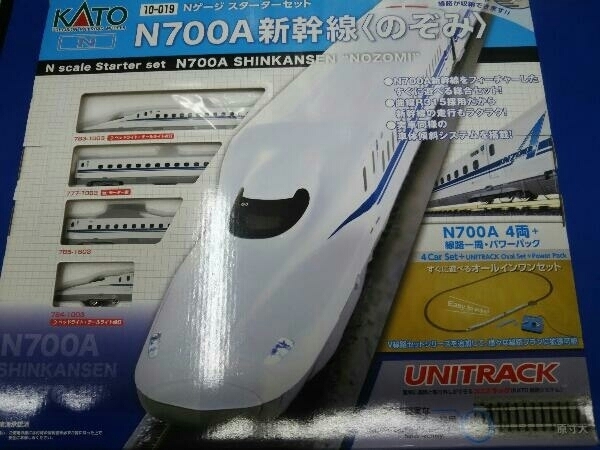 Yahoo!オークション - Nゲージ KATO 10-019 スターターセット N700A新...