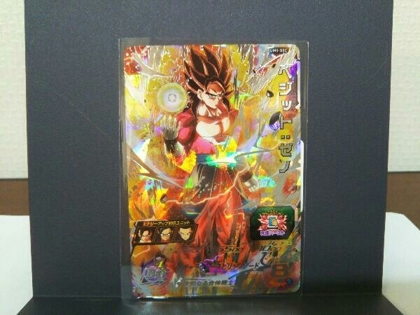 Yahoo!オークション - ベジット ゼノ UM5-SEC