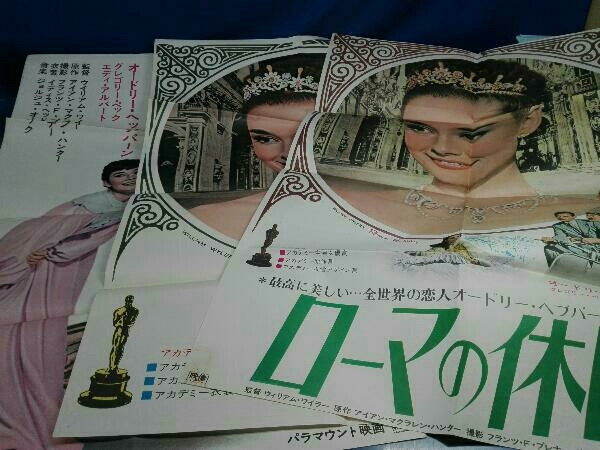 Yahoo!オークション - 鴨c114 映画ポスター/スチル写真/パンフレット ...