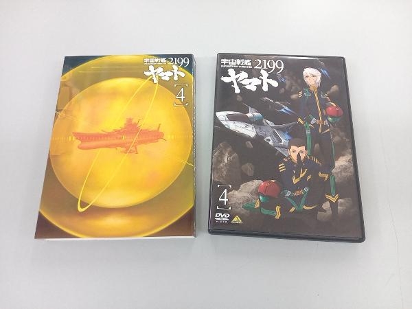 Yahoo!オークション - DVD 【初回版】宇宙戦艦ヤマト2199 4
