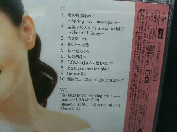 Yahoo!オークション - 松田聖子 CD Daisy(初回限定盤A)(DVD付)