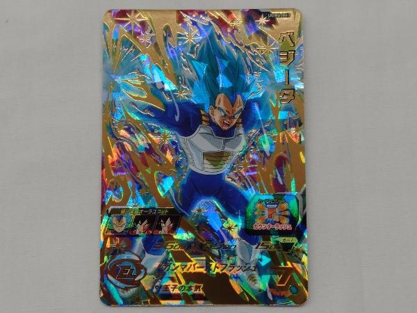 Yahoo!オークション - ベジータ UGM4-047