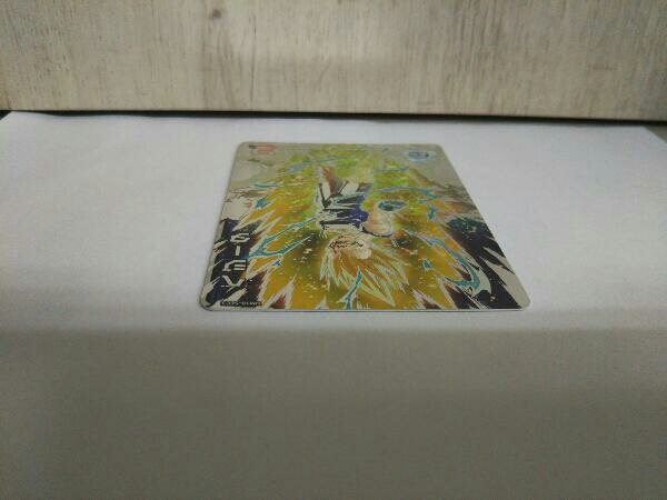 Yahoo!オークション - ベジータ UM10-SEC3