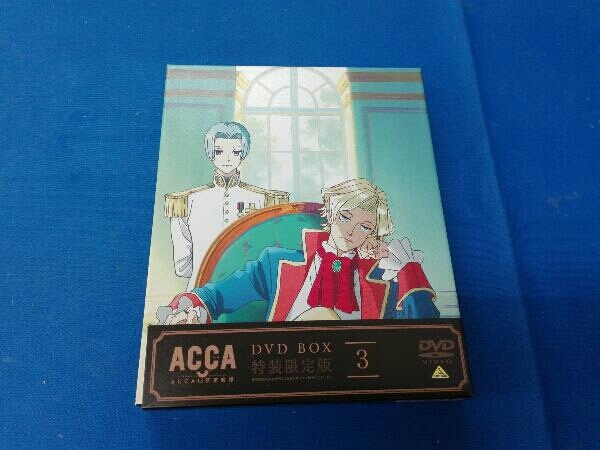 Yahoo!オークション - DVD ACCA13区監察課 DVD BOX 3(特装限定版)