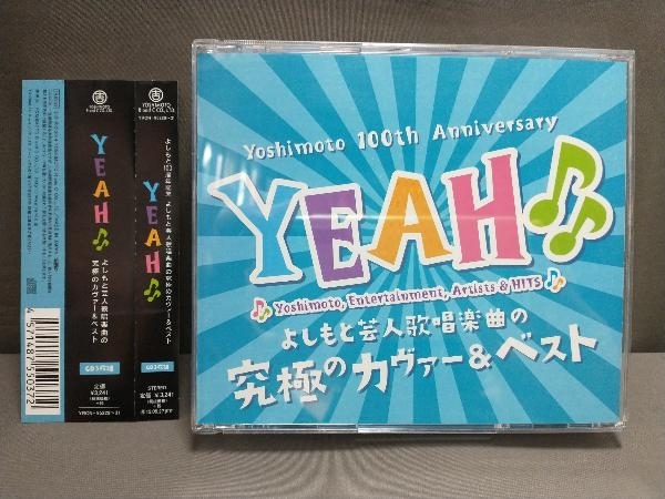 Yahoo!オークション - (オムニバス) CD YEAH ~よしもとカヴァー&ベスト...