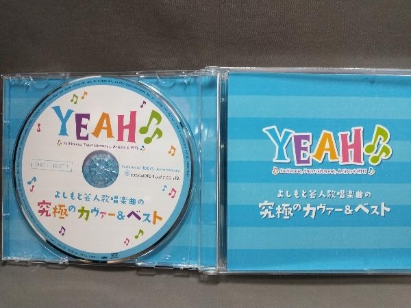 Yahoo!オークション - (オムニバス) CD YEAH ~よしもとカヴァー&ベスト...