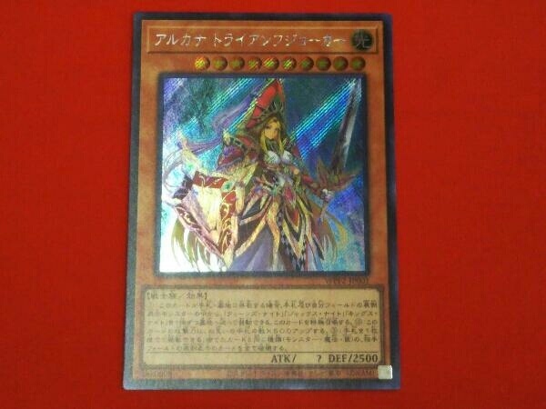 Yahoo!オークション - アルカナ トライアンフジョーカー WPP2-JP001 シ...