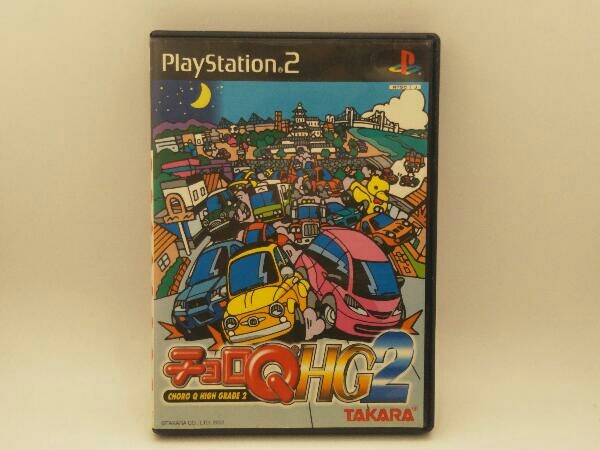 Yahoo!オークション - PS2 チョロQ HG2