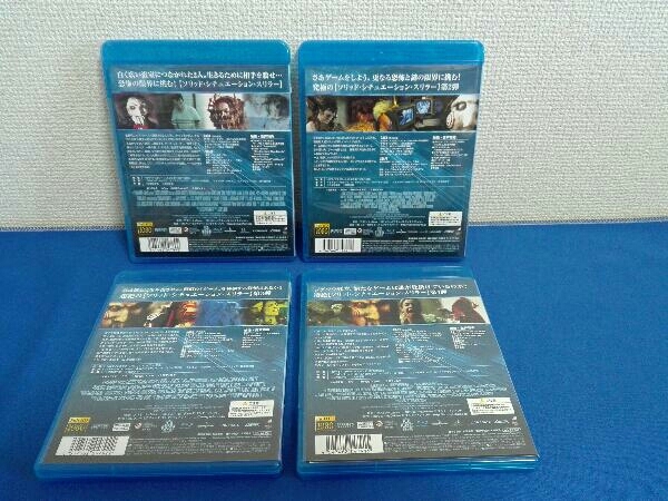 Yahoo!オークション - ソウ クアドリロジーBOX(Blu-ray Disc)