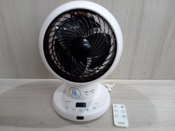 Yahoo!オークション - YAMAZEN YAR-DDW151 サーキュレーター