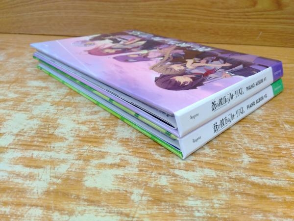 Yahoo!オークション - 鴨c080 [CD] 蒼の彼方のフォーリズム PIANO ALBU...