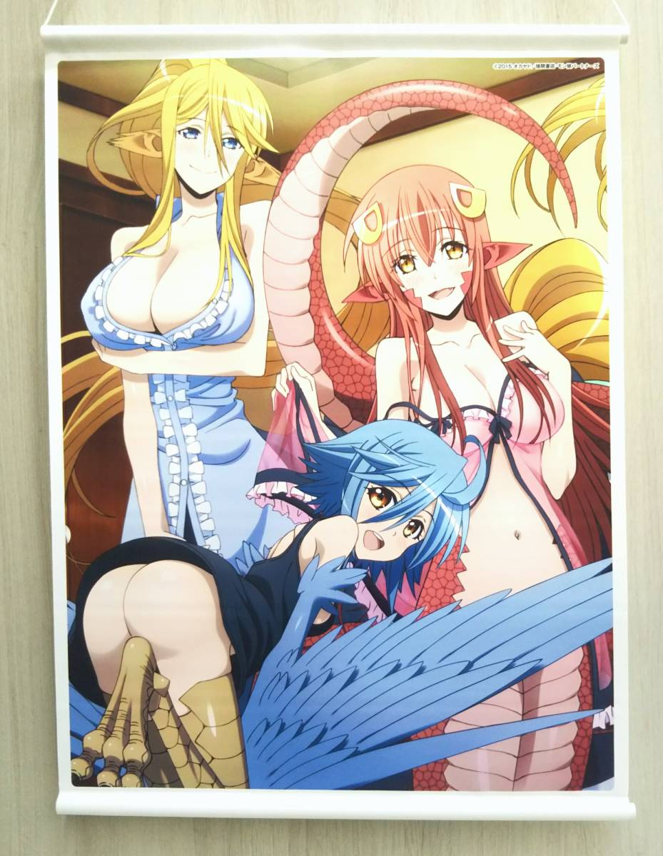 Yahoo!オークション - C88限定 モンスター娘のいる日常 B2タペストリー...