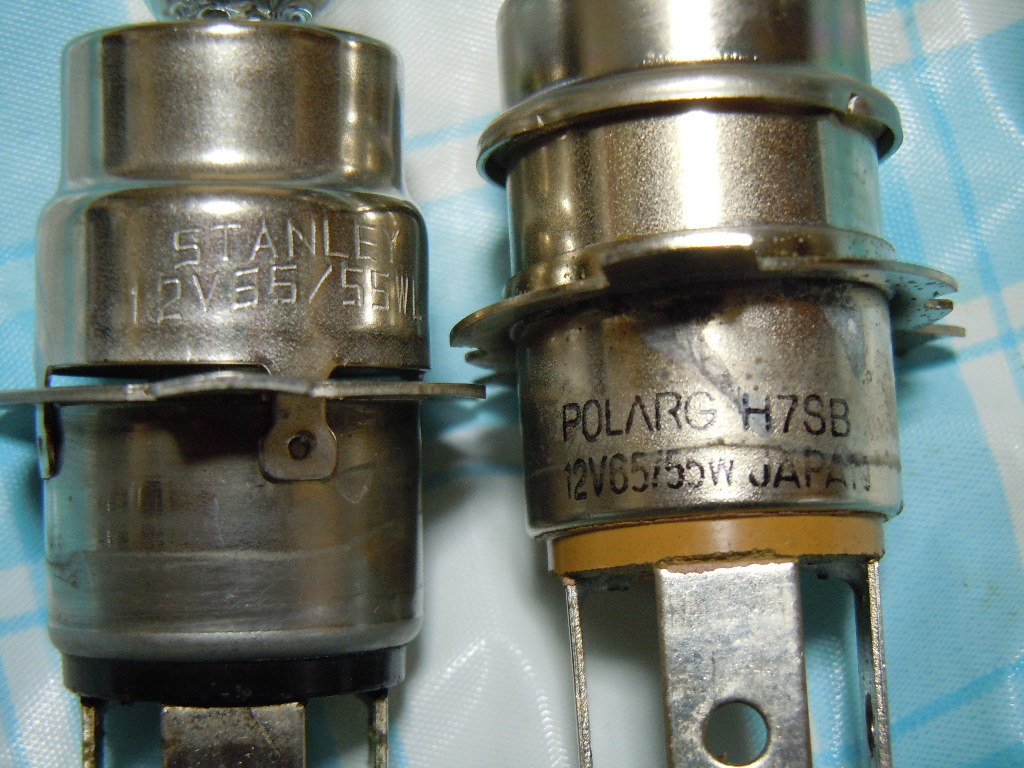 Yahoo!オークション - 即決出展 BEAT ビート PP1 702K ヘッドライト バ...