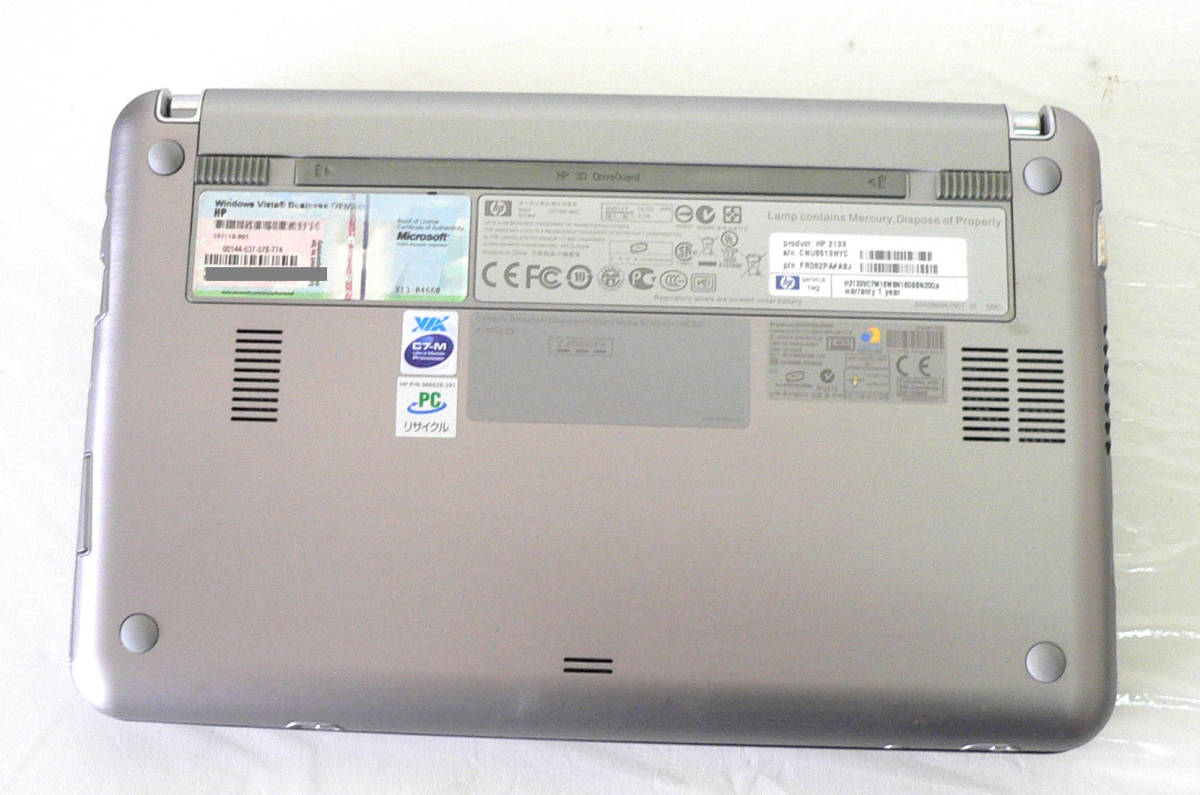 Yahoo!オークション - ジャンク品 / HP 2133 Mini (メモリ・HDD不明)