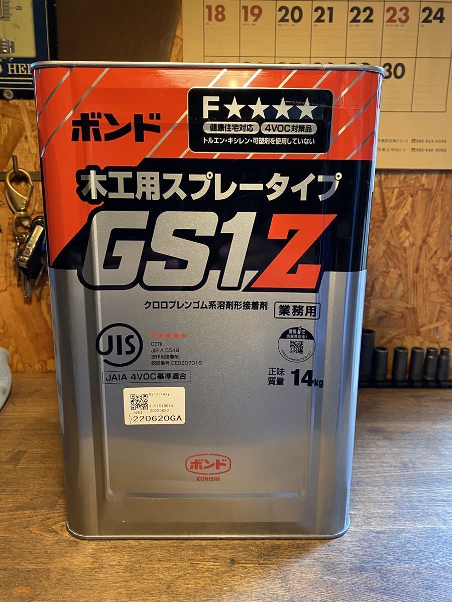 Yahoo!オークション - コニシ ボンド GS1Z 2L 1斗缶より小分け 車 内装...