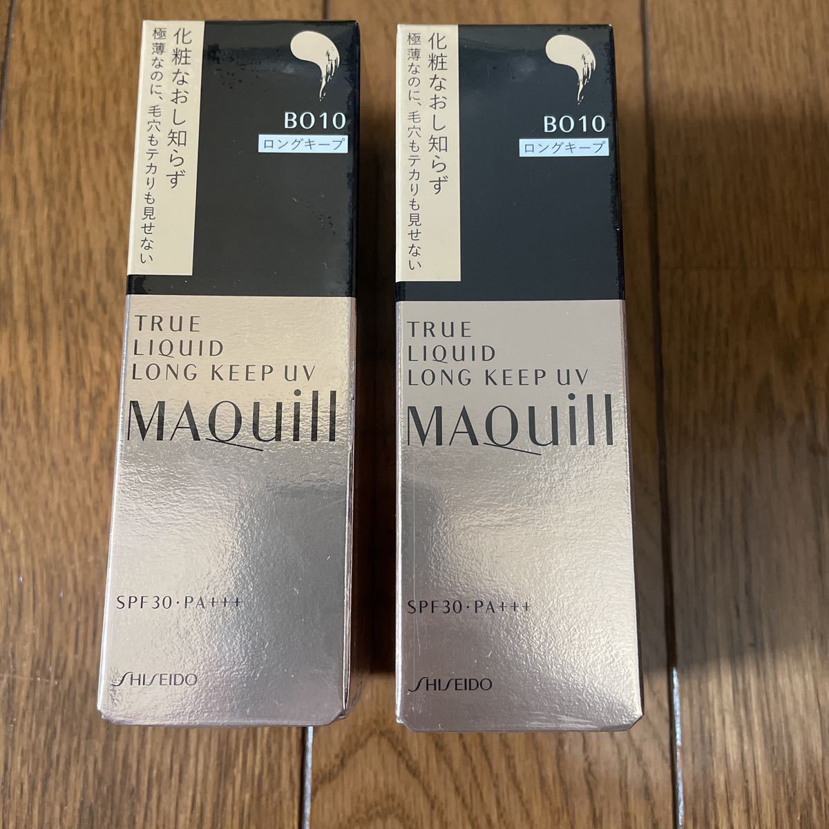 Yahoo!オークション - お買い得 マキアージュ トゥルーリキッド ロング...