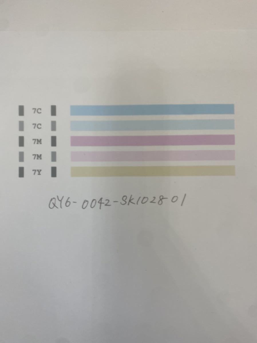 Yahoo!オークション - Canon プリントヘッド QY6-0042 対応機種 PIXUS ...