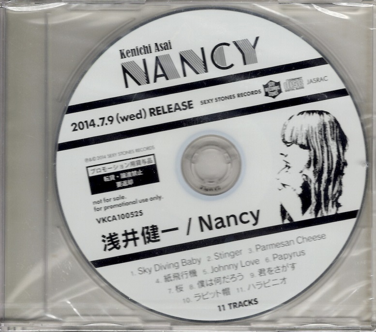 Yahoo!オークション - 浅井健一 / Nancy