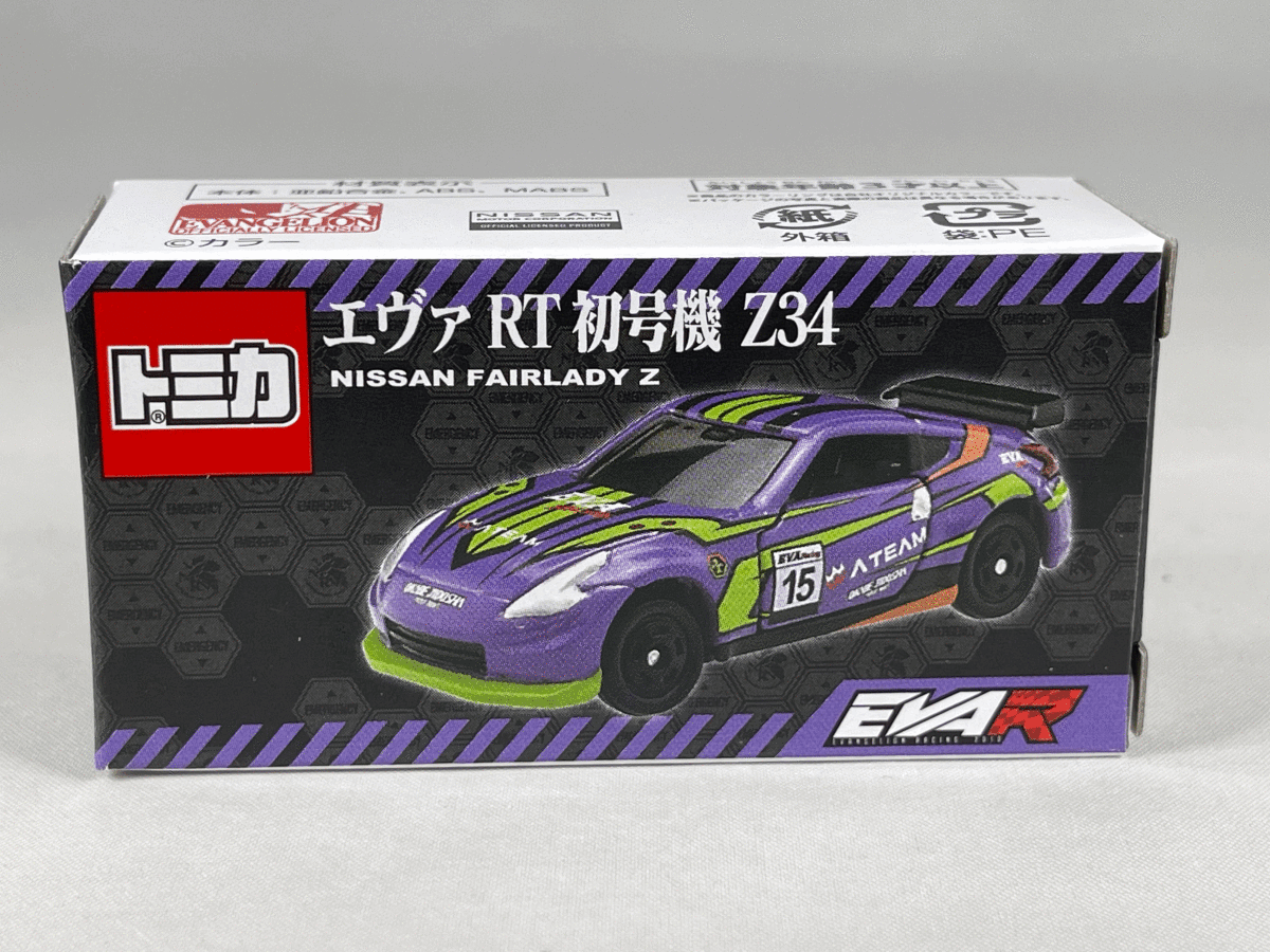 Yahoo!オークション - トミカ エヴァRT 初号機 日産 フェアレディ Z34 ...