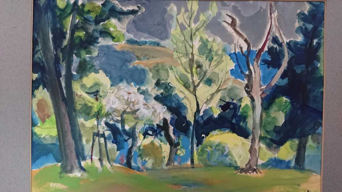 真作 西浦比呂於 1969年水彩 新緑の公園風景 画 37×25cm 奈良県出身 日本表現派同人 二紀会同人 美術年鑑掲載 緑溢れる公園の作品 2944(自然、風景画)｜売買されたオークション ...